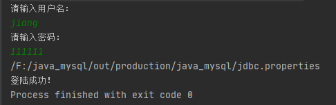 实现简易的登陆注册功能(Java连接Mysql数据库)_mysql java实现注册审核-CSDN博客