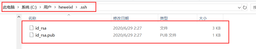 【Git】创建秘钥时提示：too many arguments 的解决方法_too many arguments. usage: ssh-keygen [-q] [-a rou-CSDN博客