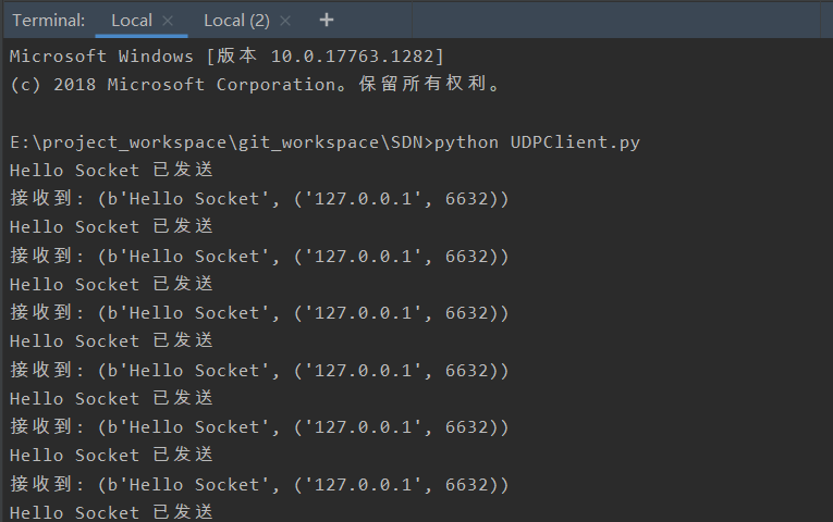 python-网络编程之socket-CSDN博客