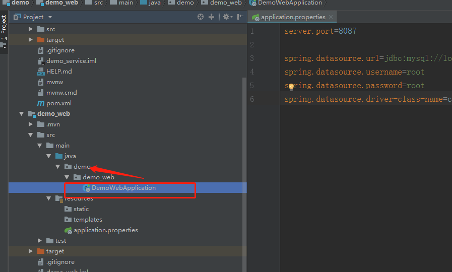 使用idea 创建 Springboot 多模块项目idea创建多模块springboot项目 Csdn博客 