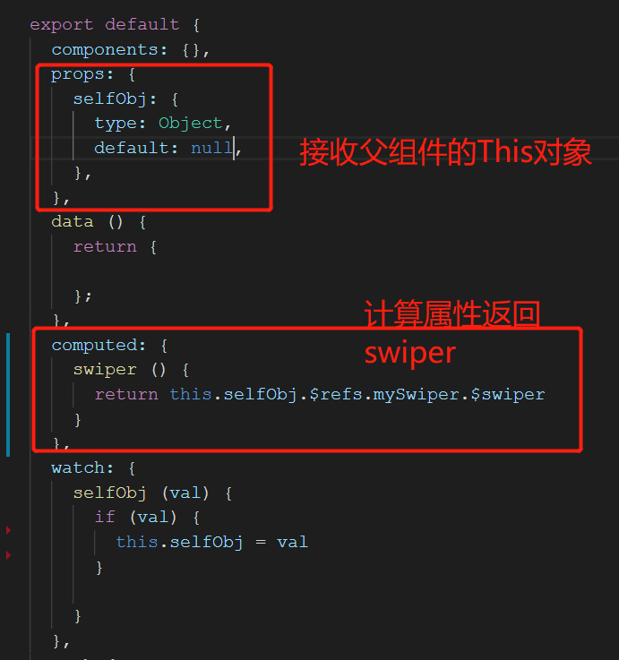vue使用Swiper+自定义分页器（导航）_swiper cleanupstyles-CSDN博客