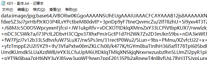 CTF平台题库writeup（三）--BugKuCTF-杂项（1-20题详解）_ctf题库及详解_Hacking黑白红的博客-CSDN博客