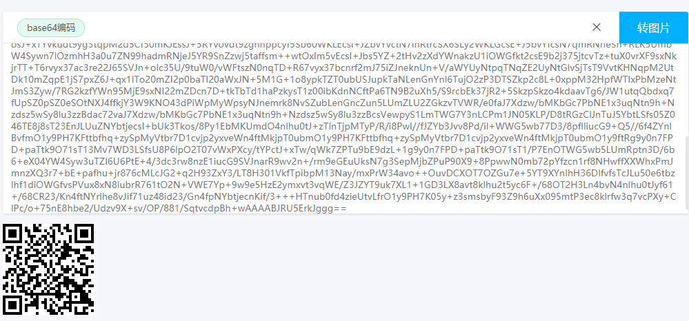 CTF平台题库writeup（三）--BugKuCTF-杂项（1-20题详解）_Hacking黑白红的博客-CSDN博客_ctf题库及详解