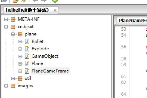CTF平台题库writeup（三）--BugKuCTF-杂项（1-20题详解）_ctf题库及详解_Hacking黑白红的博客-CSDN博客