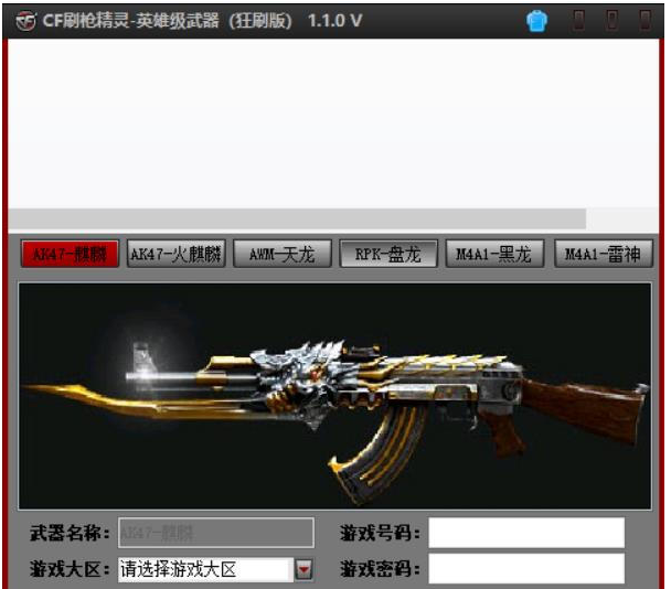 CTF平台题库writeup（三）--BugKuCTF-杂项（1-20题详解）_ctf题库及详解_Hacking黑白红的博客-CSDN博客