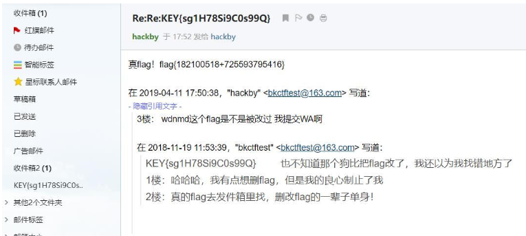 CTF平台题库writeup（三）--BugKuCTF-杂项（1-20题详解）_ctf题库及详解_Hacking黑白红的博客-CSDN博客