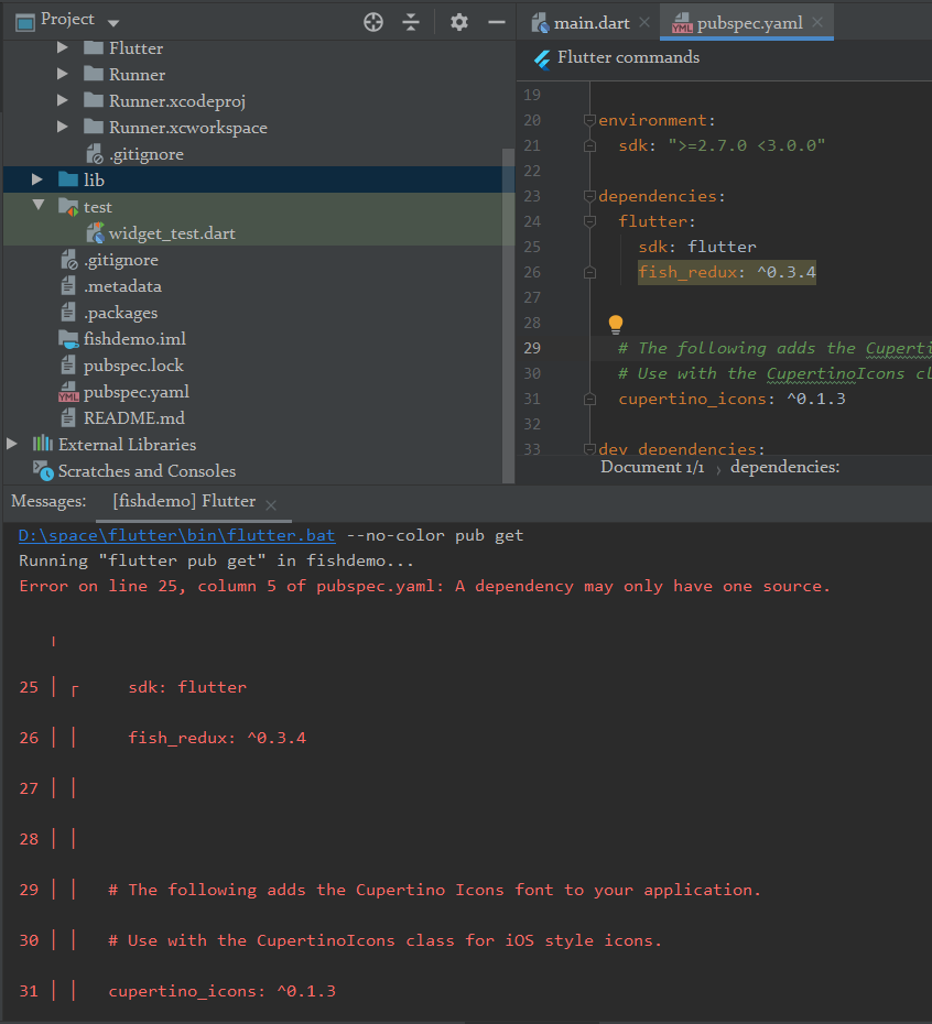 Flutter添加依赖报错: A dependency may only have one source._ansroid flutter依赖包报错-CSDN博客