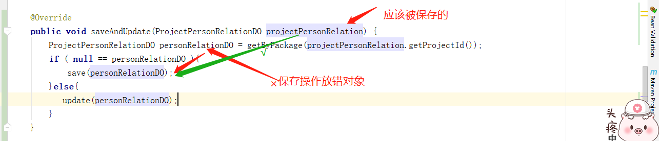 No Setter Found For The Keyproperty Id In Java Lang Class 报错解决 灰信网(软件