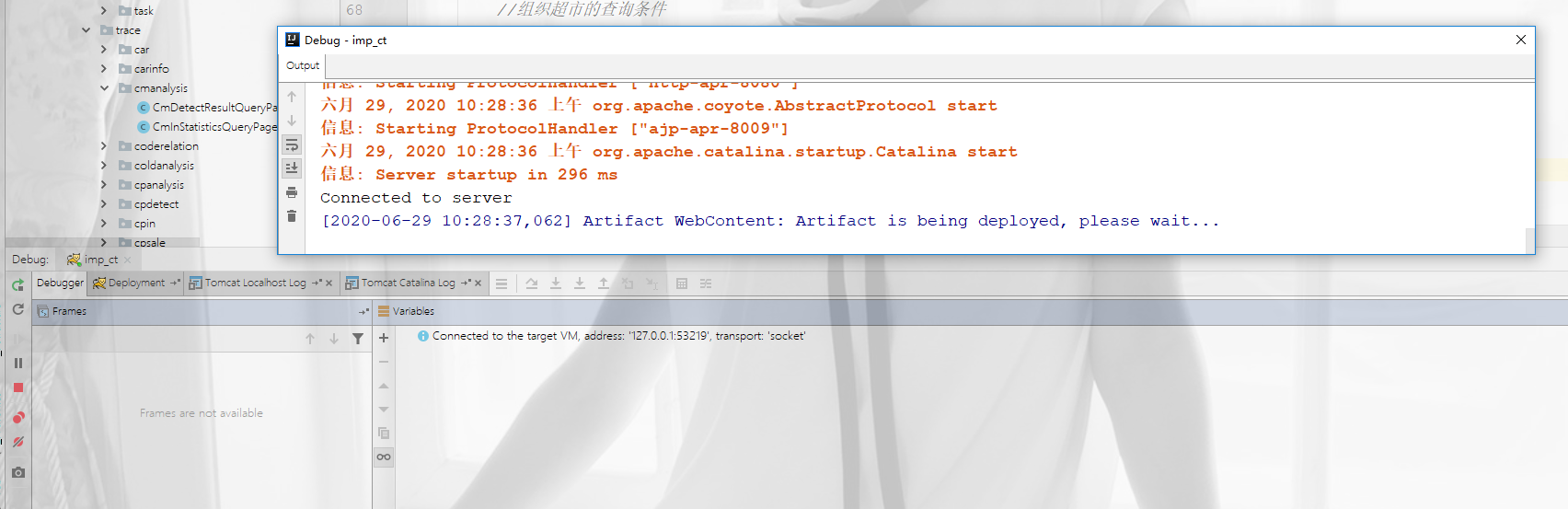 idea将拖拽出来的output窗口还原回去_idea output控制台 独立出来了 怎么放下去-CSDN博客