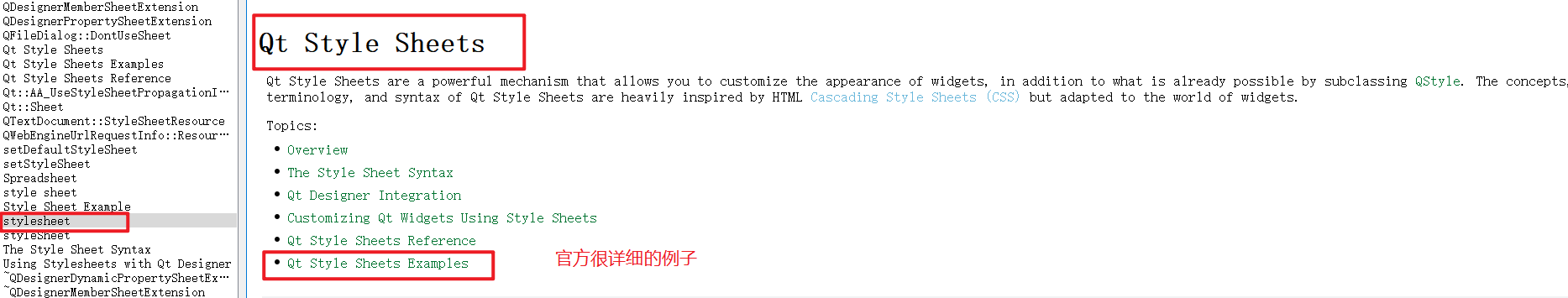 QT 自定义滑动条（上方有实时方框显示数值，且带有刻度值）_qslider 设置显示刻度-CSDN博客