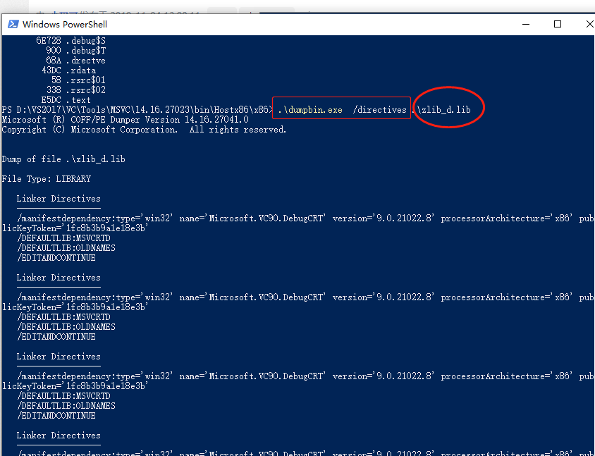 如何判断lib是/md or /mt编译的_如何查看 dll或lib是mt-CSDN博客