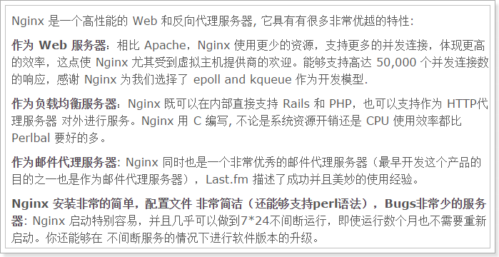 使用域名访问本地项目和nginx反向代理_nginx 域名访问本地nodered-CSDN博客