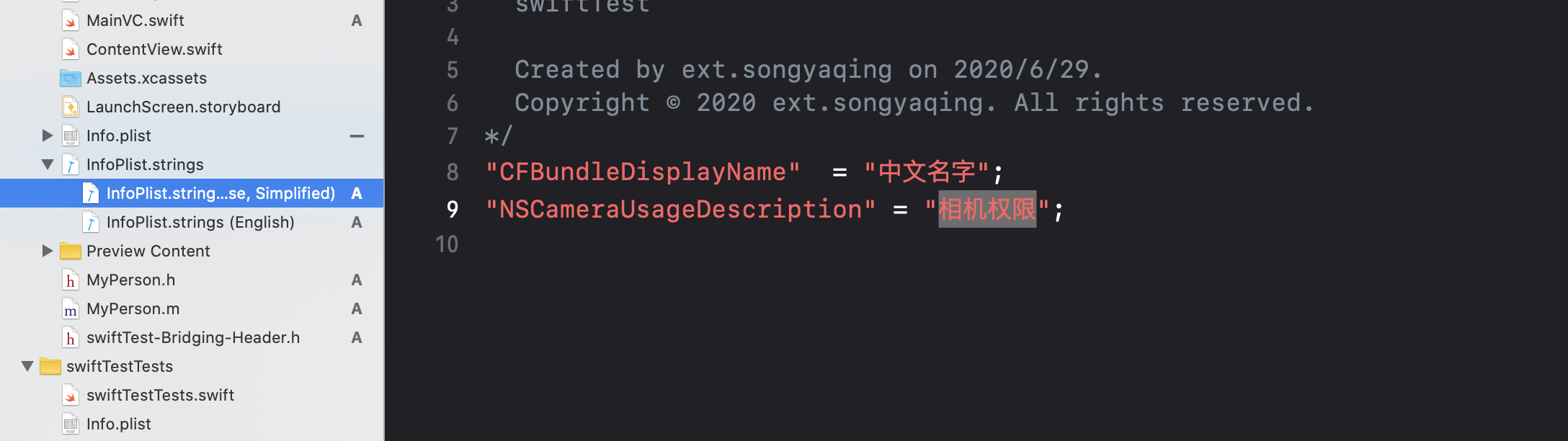 Xcode info.plist 国际化 多语言配置_xcode info 国际化-CSDN博客