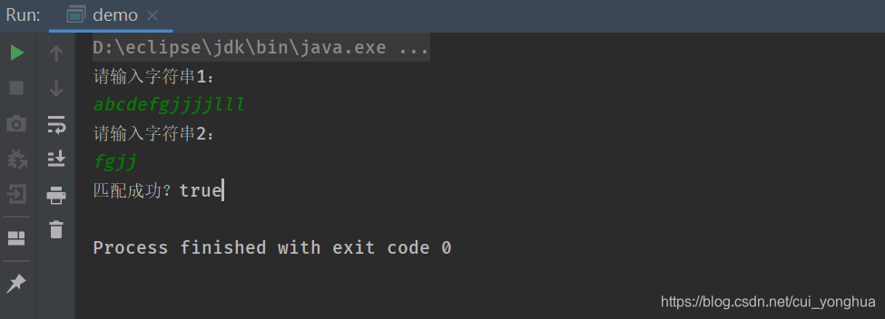 用java实现字符串匹配问题java 字符串 命中 Csdn博客