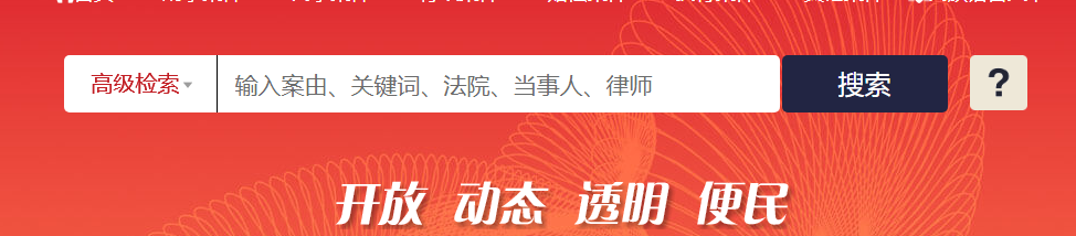 Selenium的两种sendkeys差异selenium Div Sendkeys Csdn博客
