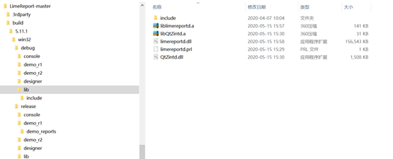 QT报表Limereport v1.5.35编译及使用_qt 报表-CSDN博客