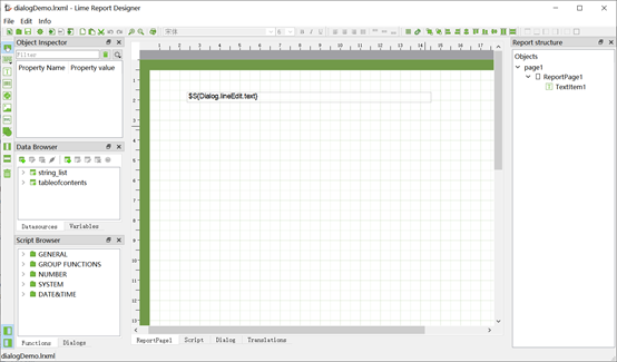 QT报表Limereport v1.5.35编译及使用_qt 报表-CSDN博客