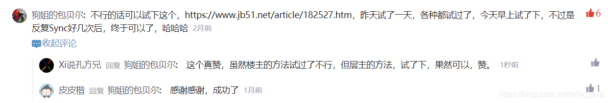 Caused By Ternal Artifacts Ivyservice Defaultlenientconfiguration