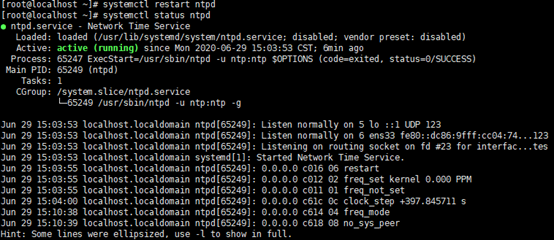 Linux服务部署之NTP时间服务器_systemctl status ntpdate.service faied to start se-CSDN博客