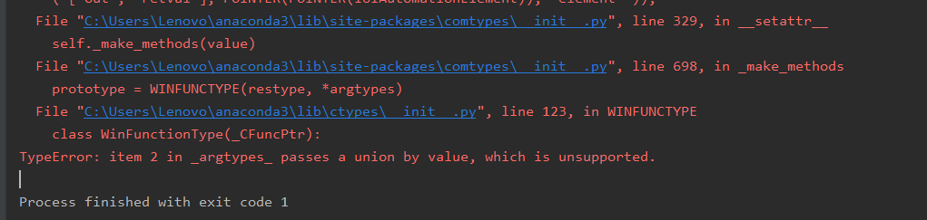 安装pywinauto成功，在pycharm导入模块失败的解决办法_模块里没有 pywinauto-CSDN博客
