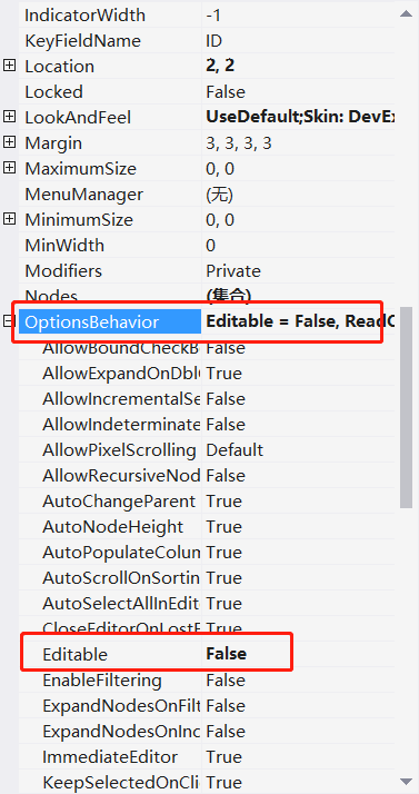 DevExpress学习之TreeList折叠、展开所有节点_wpf treelist默认展开-CSDN博客