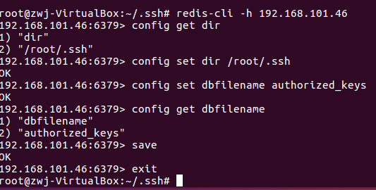 Redis未授权访问之ssh免密登录（踩坑）_ubuntu20 redis 无密码访问-CSDN博客