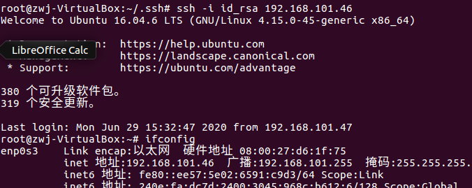 Redis未授权访问之ssh免密登录（踩坑）_ubuntu20 redis 无密码访问-CSDN博客
