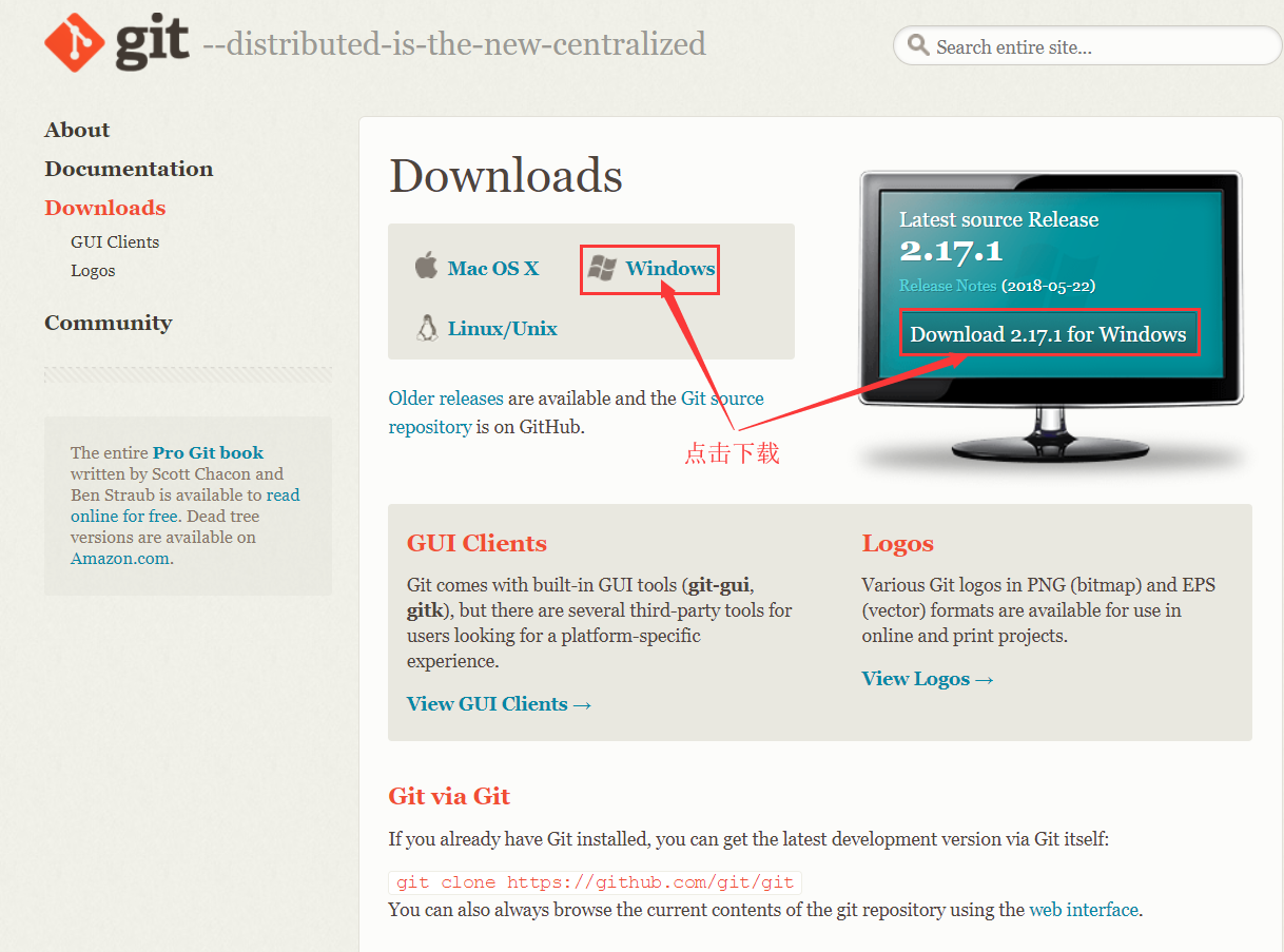 window10下安装git的详细步骤_怎么在win10 安装git-CSDN博客