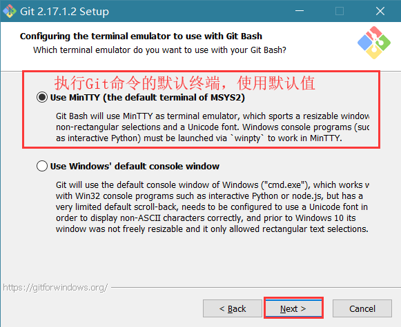 window10下安装git的详细步骤_怎么在win10 安装git-CSDN博客