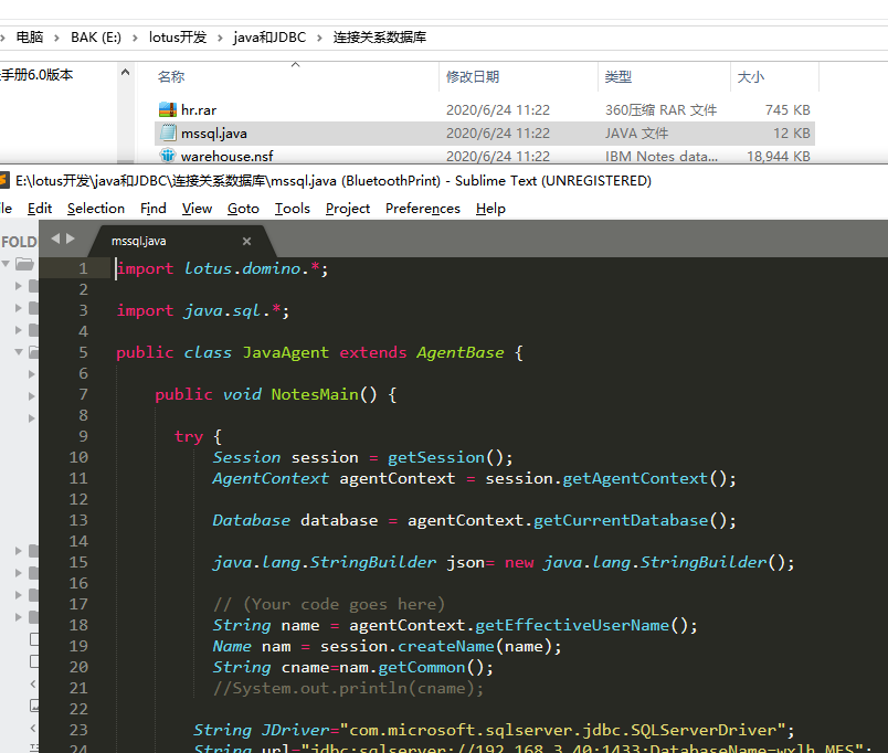 开源超全Lotus Domino Xpages 开发资料，Domino最新资料，lotus资料，xpages资料，Domino开源信息下载_超全 lotus domino xpages 开发 ...