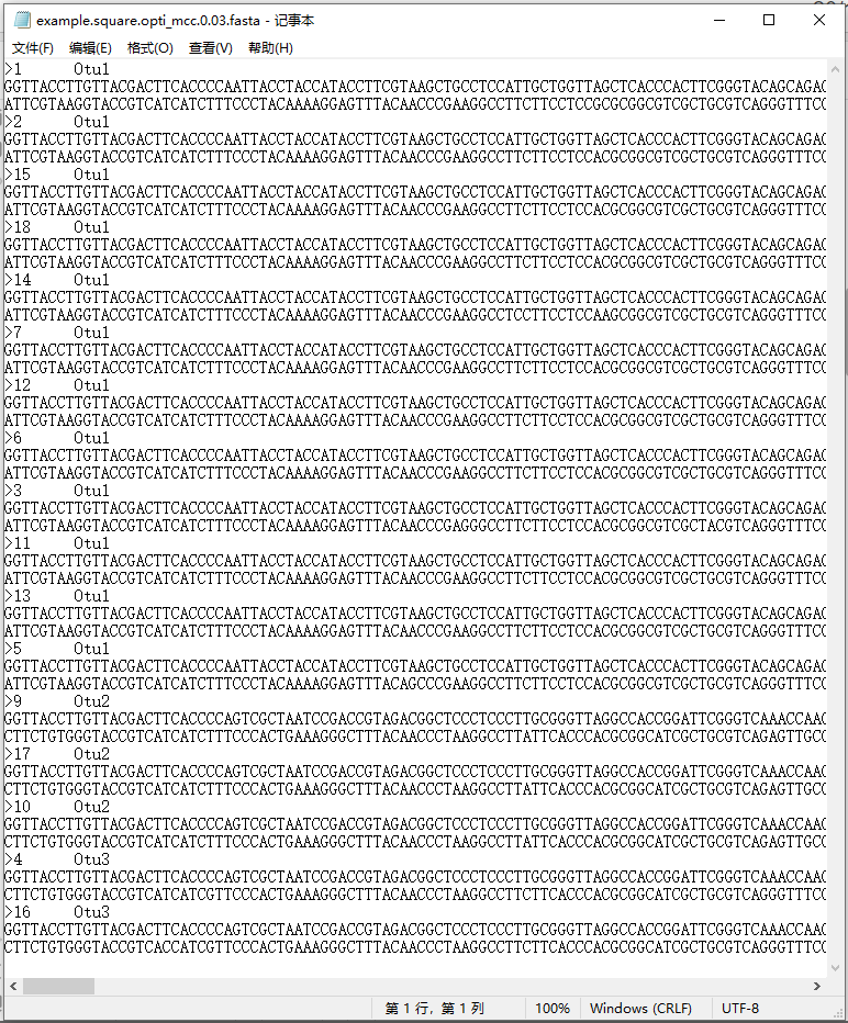 最简单直接粗暴的Mothur分析OTU教程-CSDN博客