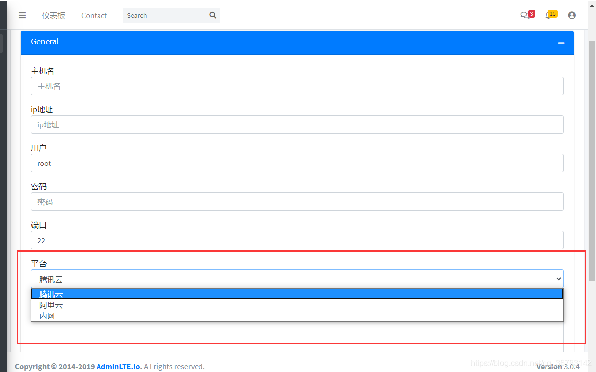 Django之form表单select配合model的使用 Django4 Lect Csdn博客