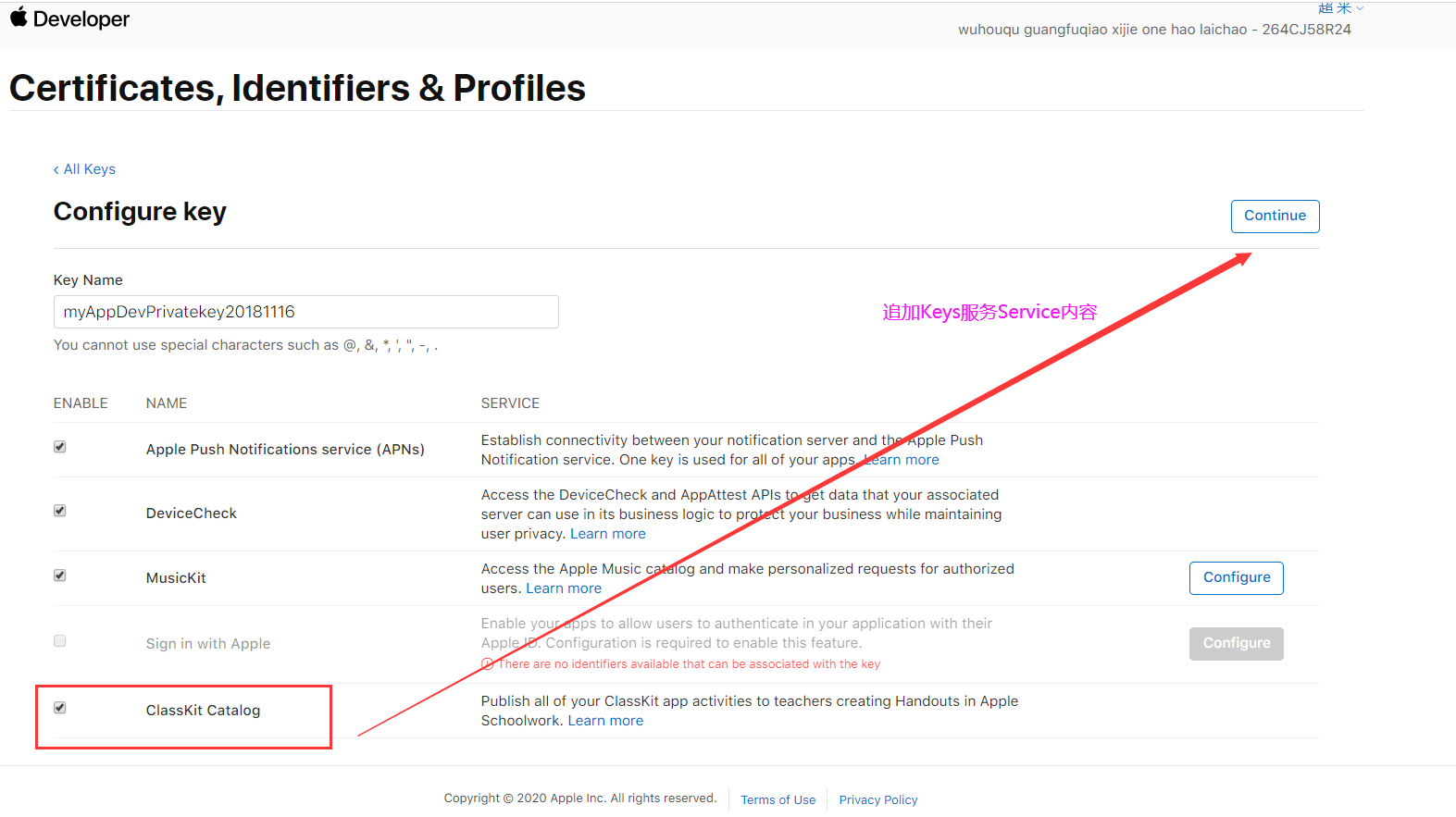 Iphone App创建与审核步骤一：如何在developer.apple.com网站中设置你的IOS开发所需的Certificates ...