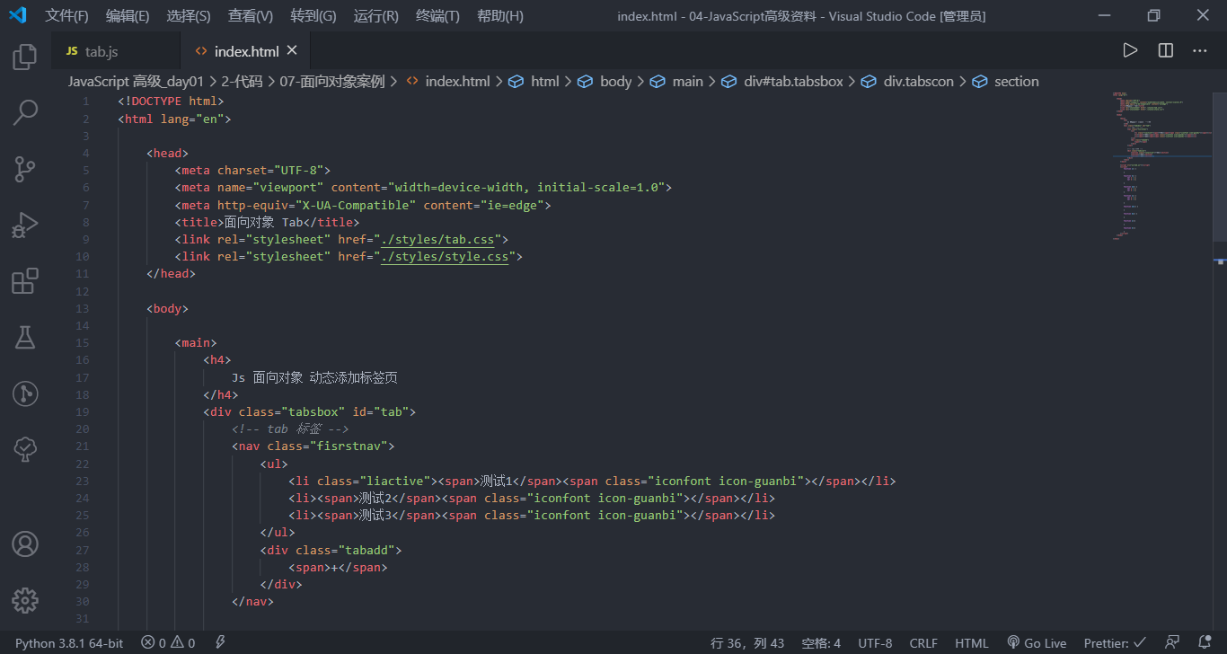 VS Code好看的主题_c++ abyss主题-CSDN博客