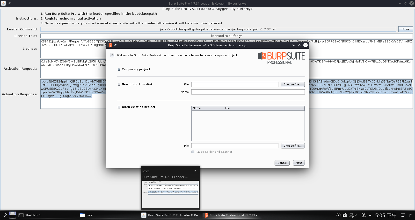 kali新手入门教学(15)--burpsuite安装&证书导入&字体调整_burpsuit卸载-CSDN博客