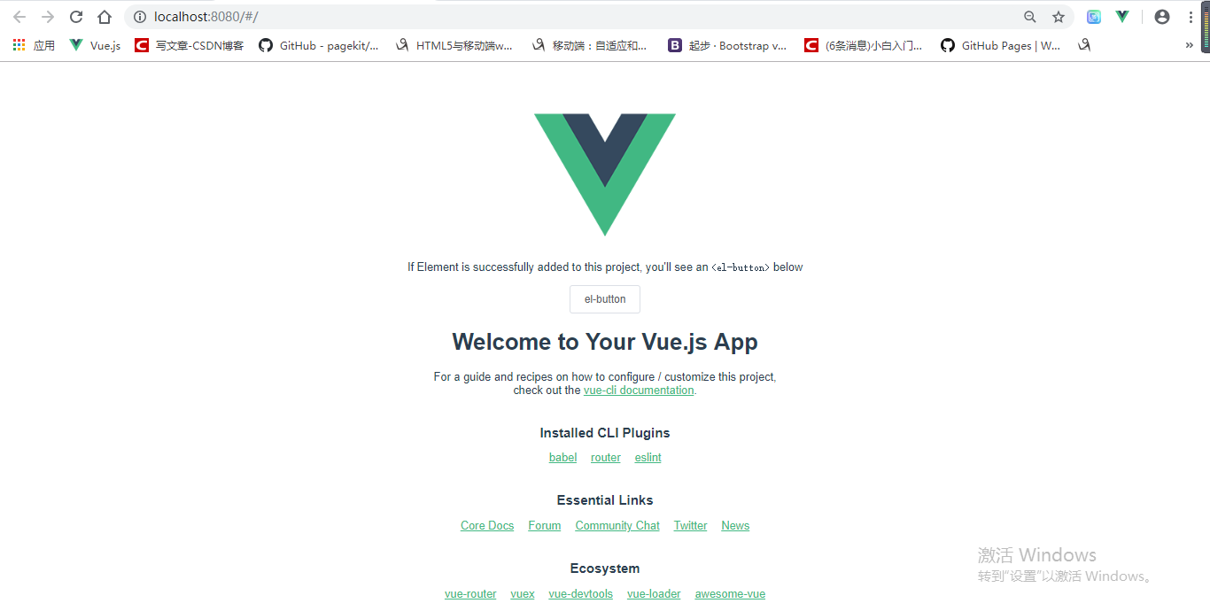 4.梳理vue项目，删除不必要的代码和组件_删除vue3不需要文件-CSDN博客