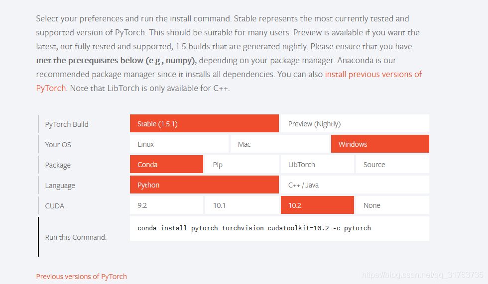 (在pytorch首页找不到对应的版本时)pytorch安装pytorch官网上找不到cuda版本的pytorch Csdn博客 3745