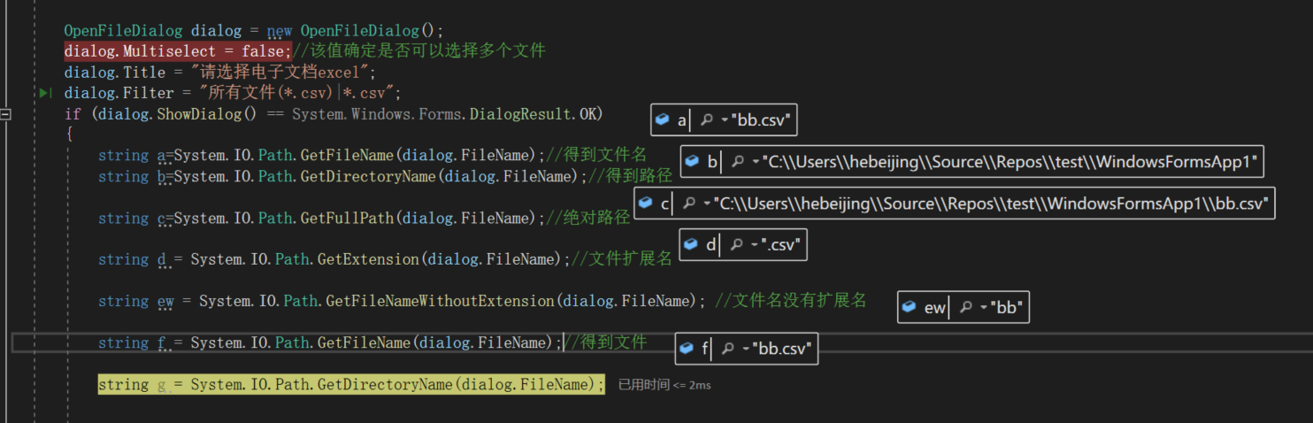 使用SSH.NET，上传文件（C#，SFTP）_permission to upload the file was denied by the re-CSDN博客