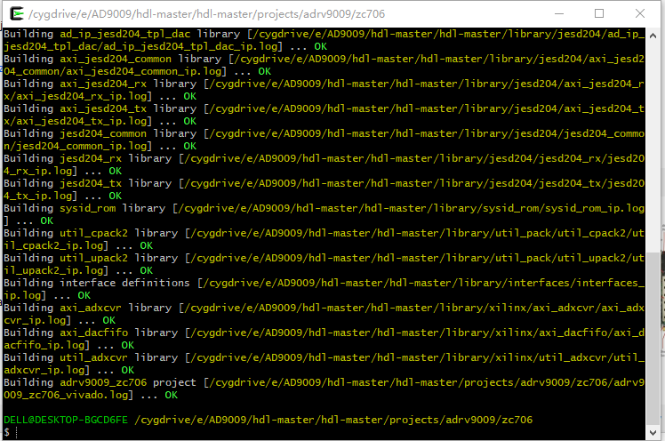 GitHUB上下载的project进行编译（以ADRV9009工程为列）_zc706 adrv9009-CSDN博客