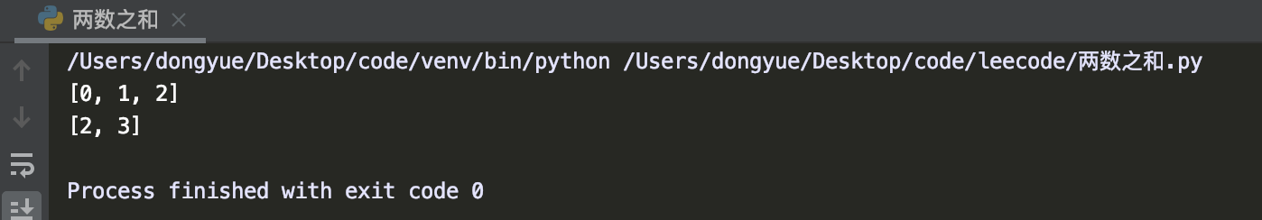 Python实现给定列表和数值，找到列表中的两个或者多个元素和为该数值的元素下标给定一个列表返回该列表中所有等于给定参数的值的下标。 Csdn博客