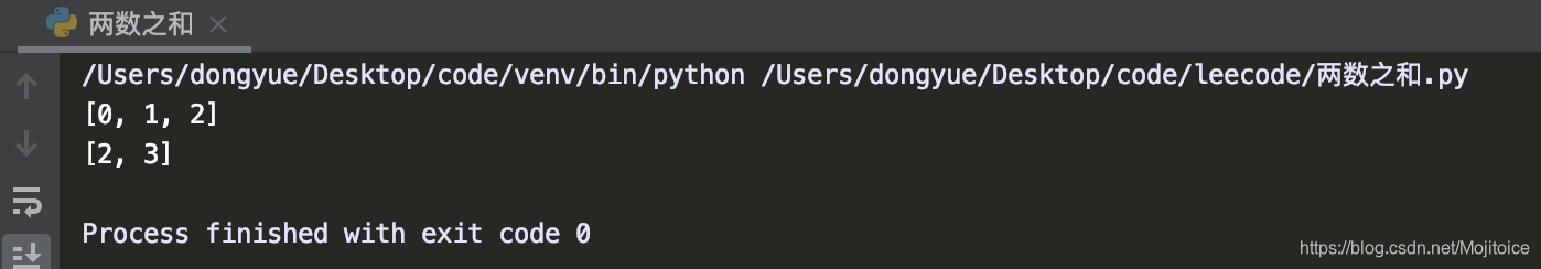 Python实现给定列表和数值,找到列表中的两个或者多个元素和为该数值的元素下标给定一个列表返回该列表中所有等于给定参数的值的下标。 Csdn博客