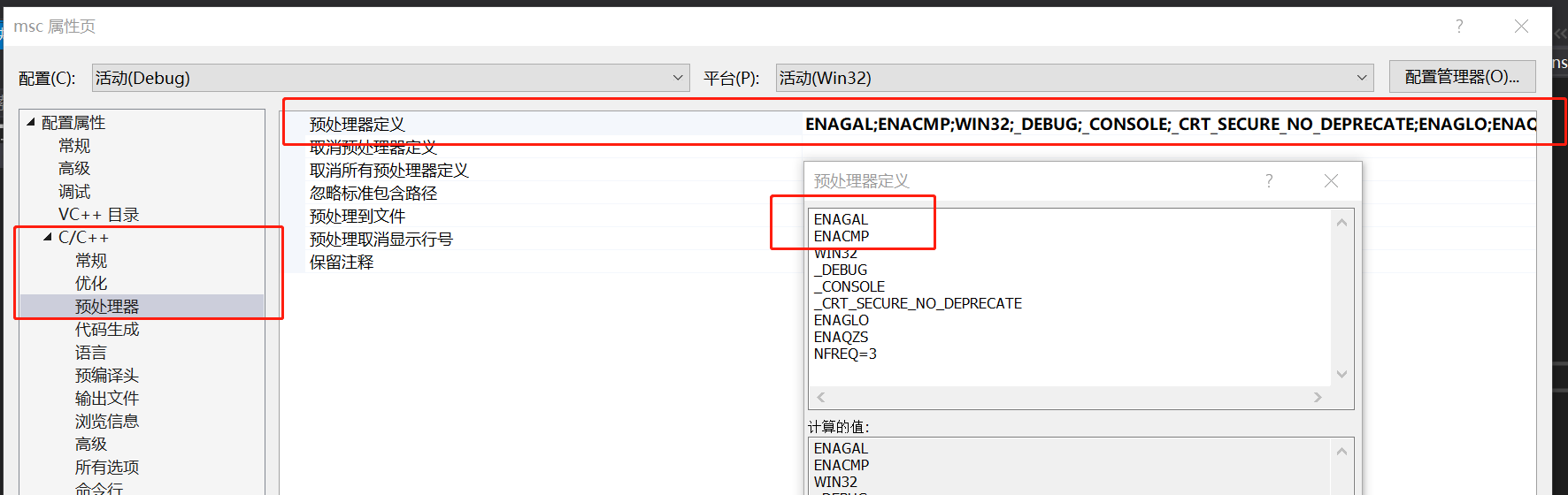 学习rtklib_rtklib opengeoid-CSDN博客