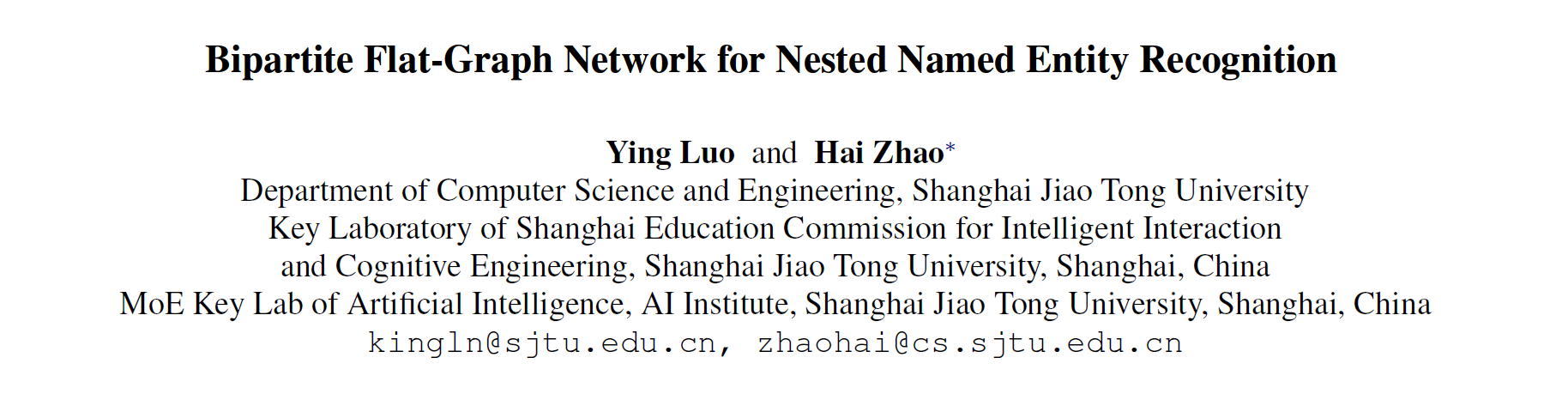 ACE2005数据集获取方式详细介绍 - 程序员大本营