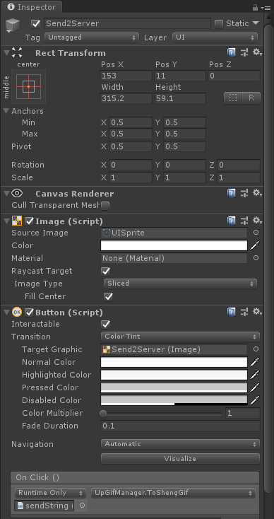 Unity使用unitywebrequest上传文件到服务器的简单实现流程 Webrequest 提交文件到服务器 Csdn博客