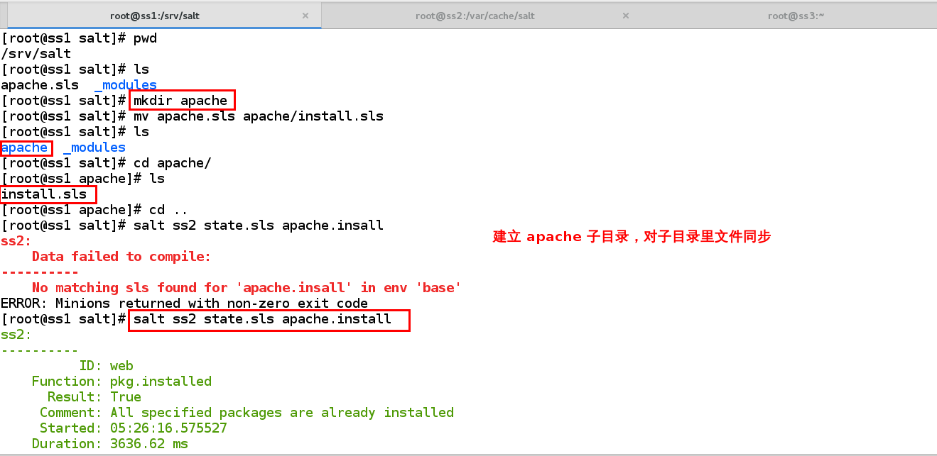 linux企业实战 --SaltStack(一) 安装部署 && 远程连接_saltstack服务端和客户端的连接。-CSDN博客