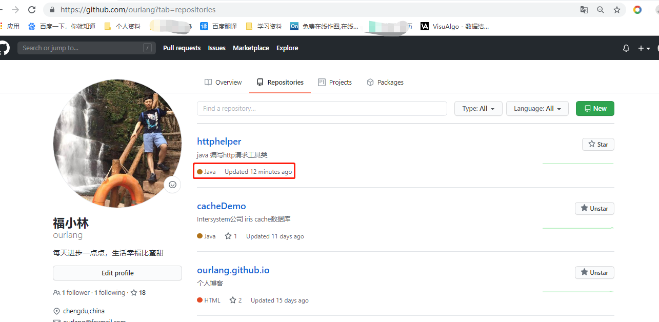 设置github仓库使用的编程语言github项目没有编程语言 Csdn博客 