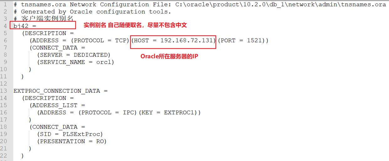 【Tools】PLSQL Developer13.0.4注册和使用教程_plsql developer教程-CSDN博客