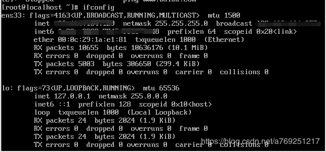 关于CentOS7标准版ping不通和ifconfig显示command not found问题_centos ping: command not found-CSDN博客