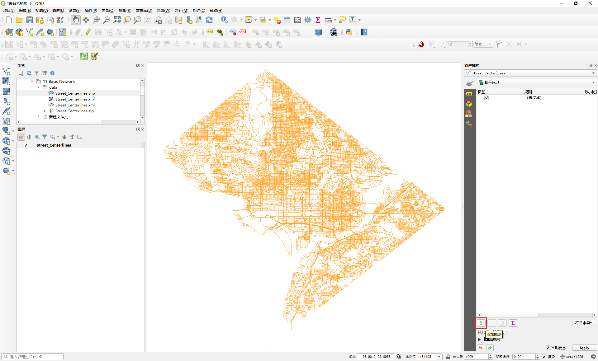 QGIS 3.10 路径分析_qgis选址分析-CSDN博客