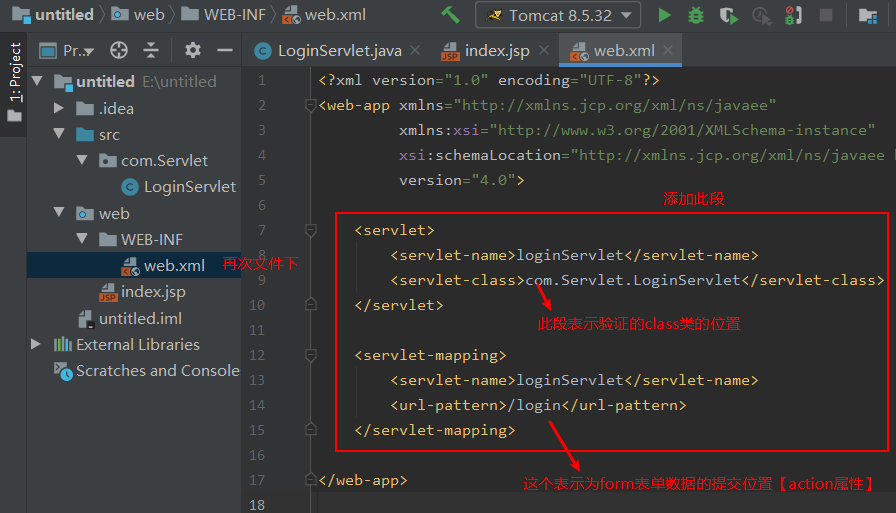JavaWeb、JSP、Html实现指定账号密码登录_用html和jsp实现用户和管理员登录-CSDN博客